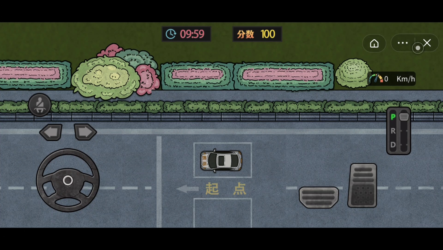 【打工生活模拟器】13:这科目三比现实中还要难…