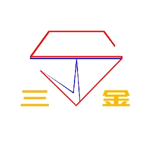 三金钻工场 