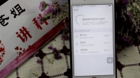 赶快把微信钱包上一道锁吧, 很多人还不知道, 这样能安全100倍
