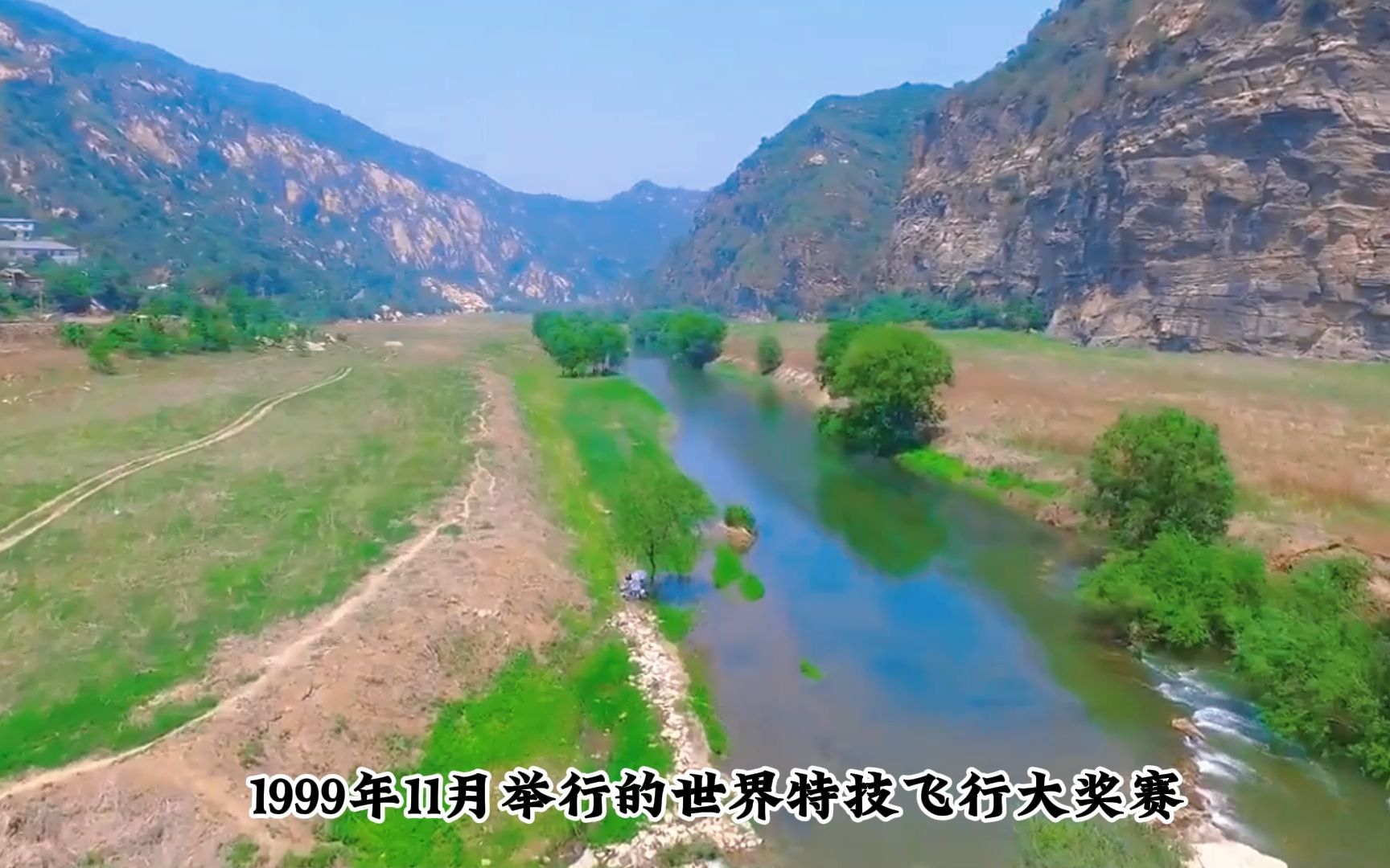 湖南张家界5A景区天门山风景区天门山景区沿途讲解带你去看天门山