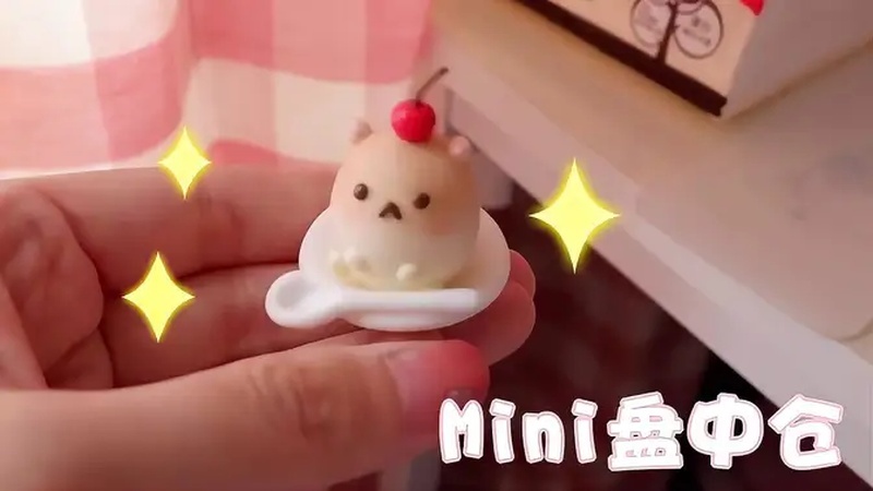 超简单可爱的仓鼠宝宝