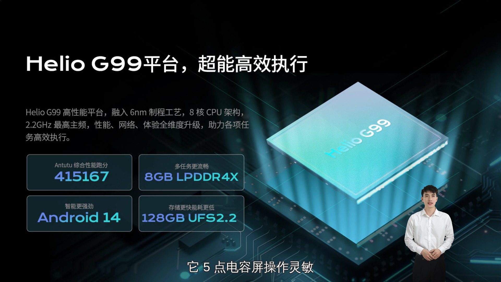 亿道三防|pda条码扫描器怎么用|仓库仓储pda手持机怎么使用教程