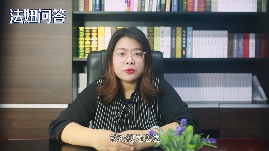 行政处罚公告告知期限是什么