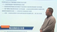 1009售后回购的会计处理