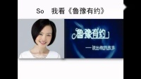 什么是翻转课堂