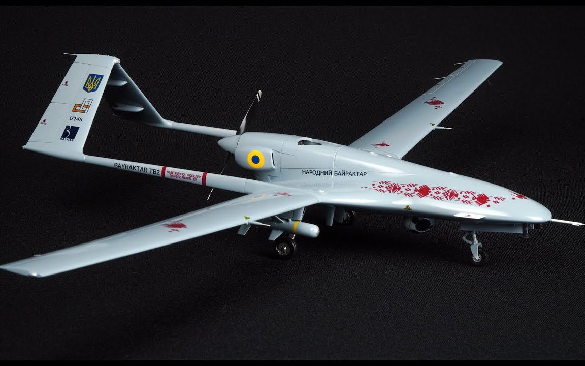大比例 1/24 Baykar Bayraktar TB2 无人机模型制作视频-(翼展50厘米)