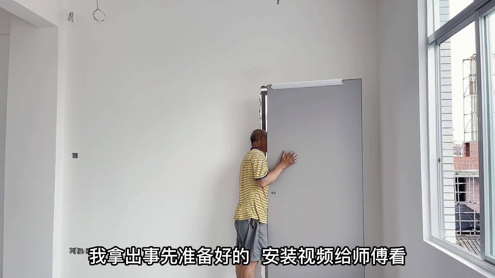 分享无框门安装全流程,最后附上清单供参考