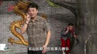 王健林谈如何增强文化自信