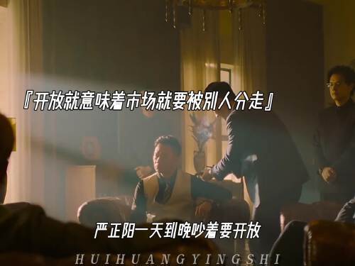 一边拿着企业优秀奖 一边上了企业黑名单,人是他 鬼也是他