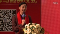 群峰教育信息咨询有限公司