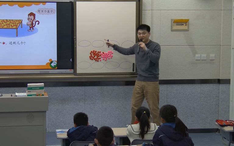 【北师大版数学二年级下册】《分草莓》张凡老师