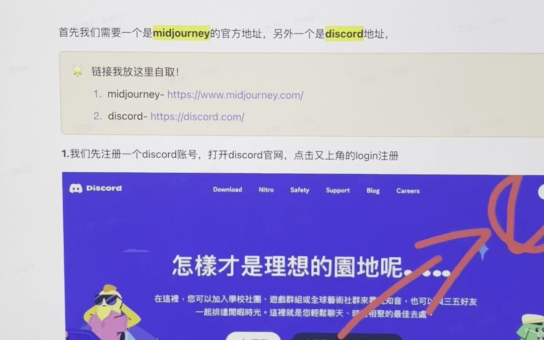 居然还可以商用!全网最全最细的教程!全网都在说的AI绘画,我终于搞懂...