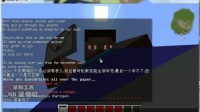 Minecraft我的世界火影忍者:教你如何开启万花筒