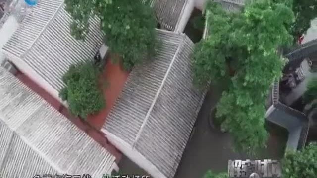 中共琼崖第一次代表大会在邱家老宅召开,这有什么意义呢?