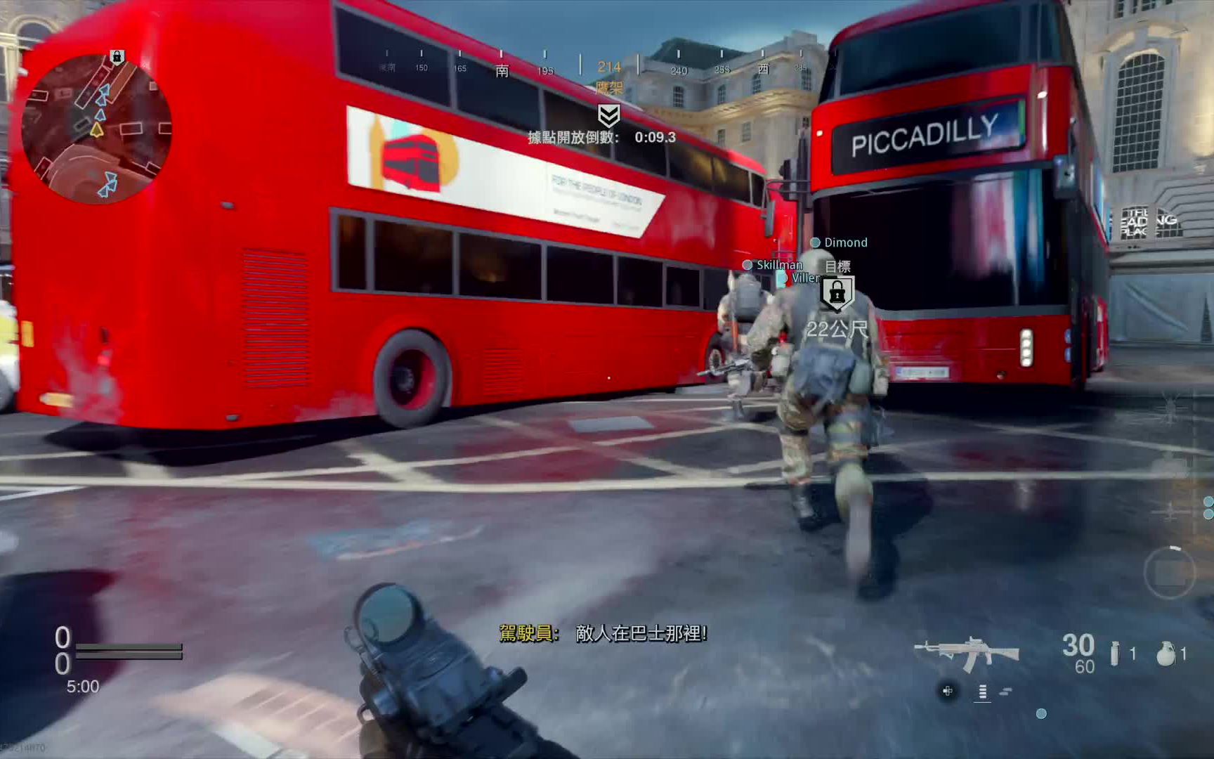 《使命召唤16:现代战争》多人本地bot模式游玩