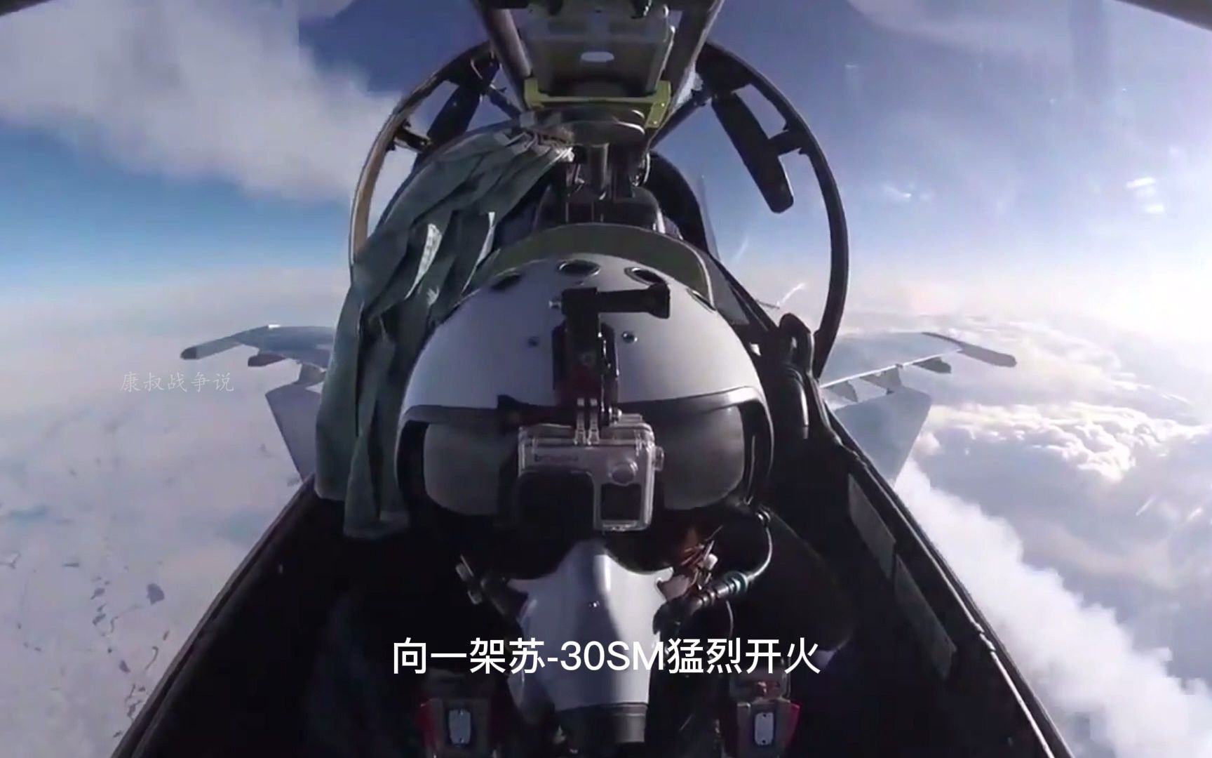 2020年,一架俄罗斯战机在演习过程中被友军击落,这是怎么回事?