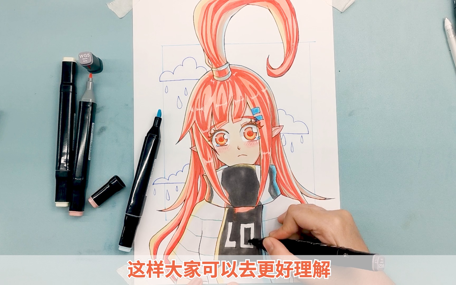 感觉凹凸快出全了～凹凸世界-艾比-哔哩哔哩-马克笔教程