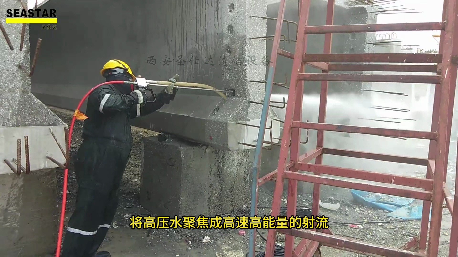 西安超高压水射流设备打孔技术在桥梁基础施工中的应用与优势