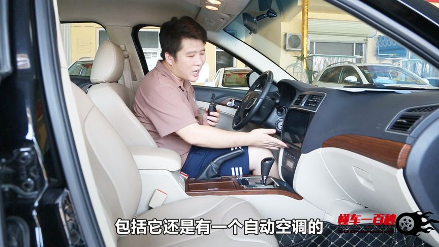 不到3年的新能源车,跑了两万公里,车商报价7万2,直接贬值一半