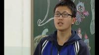 九年级数学上用频率估计概率