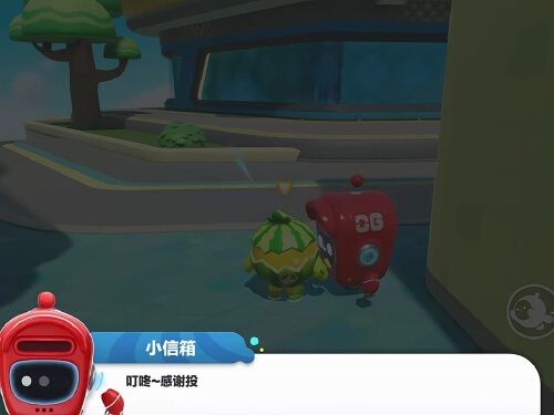 蛋仔邮箱的隐藏用法 谢谢冈易的彩虹屁