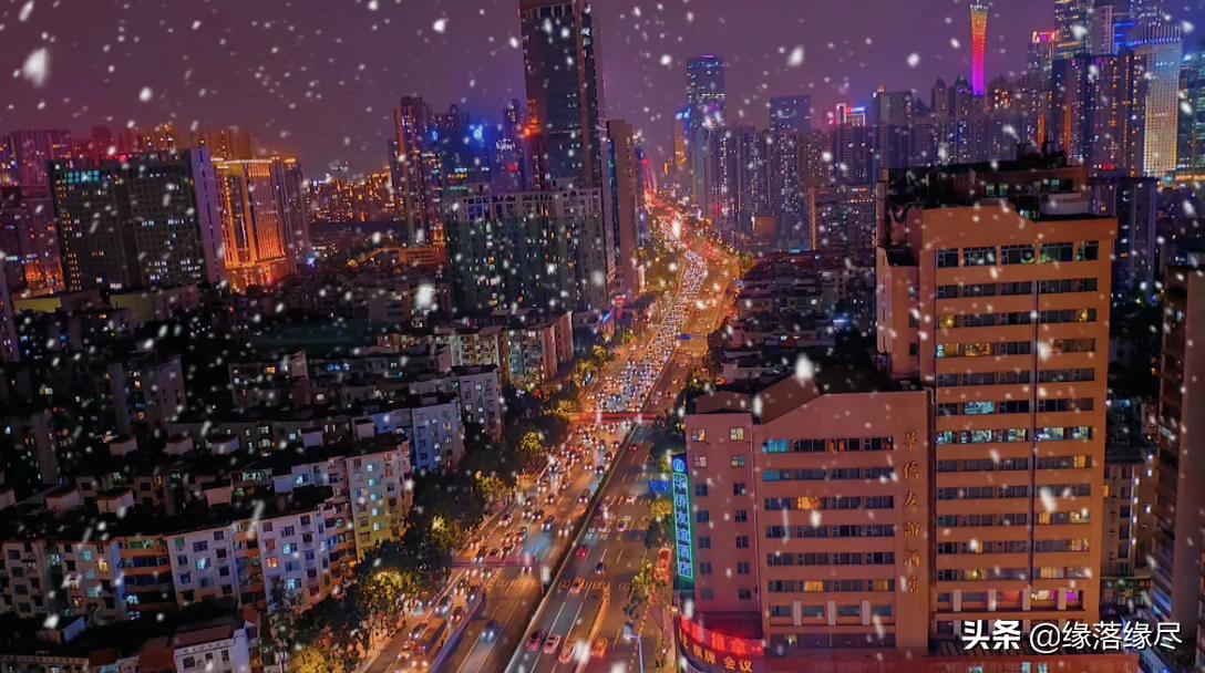 不敢见。#广州现代信息工程职业技术学院#