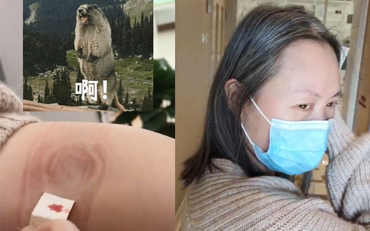 ...碰到 一个“二把刀”护士给抽血,扎的时候巨疼,结果抽完血止血带勒...