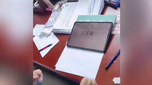 珠心算背后的惊人秘密,孩子学了成绩暴增!