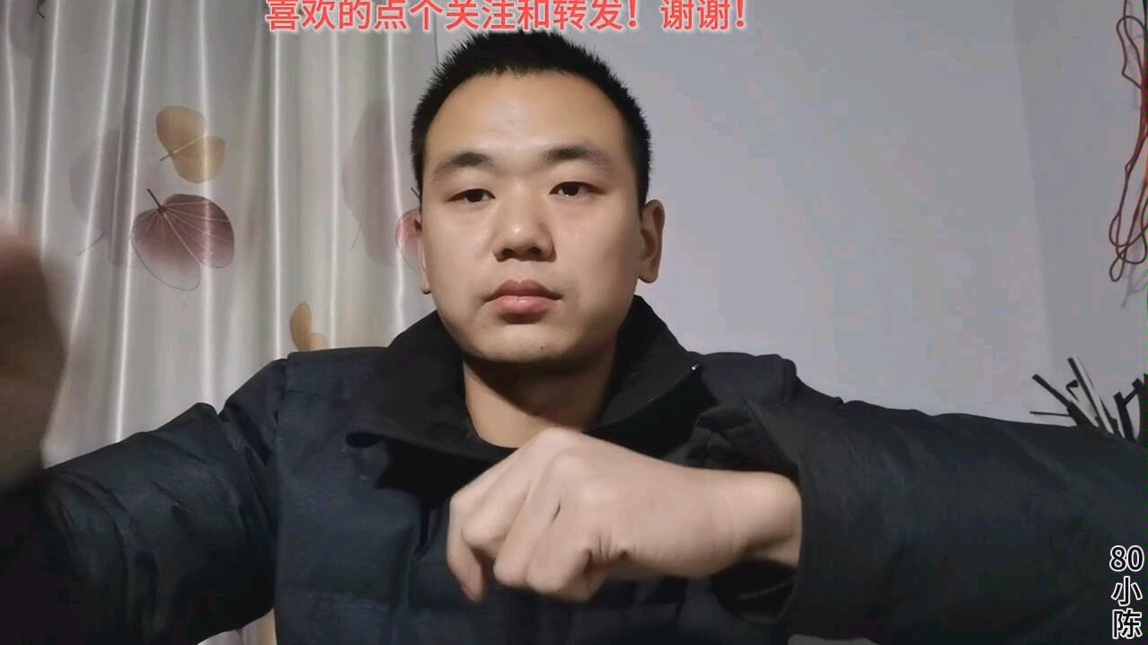 电动车充电维修,风扇不转