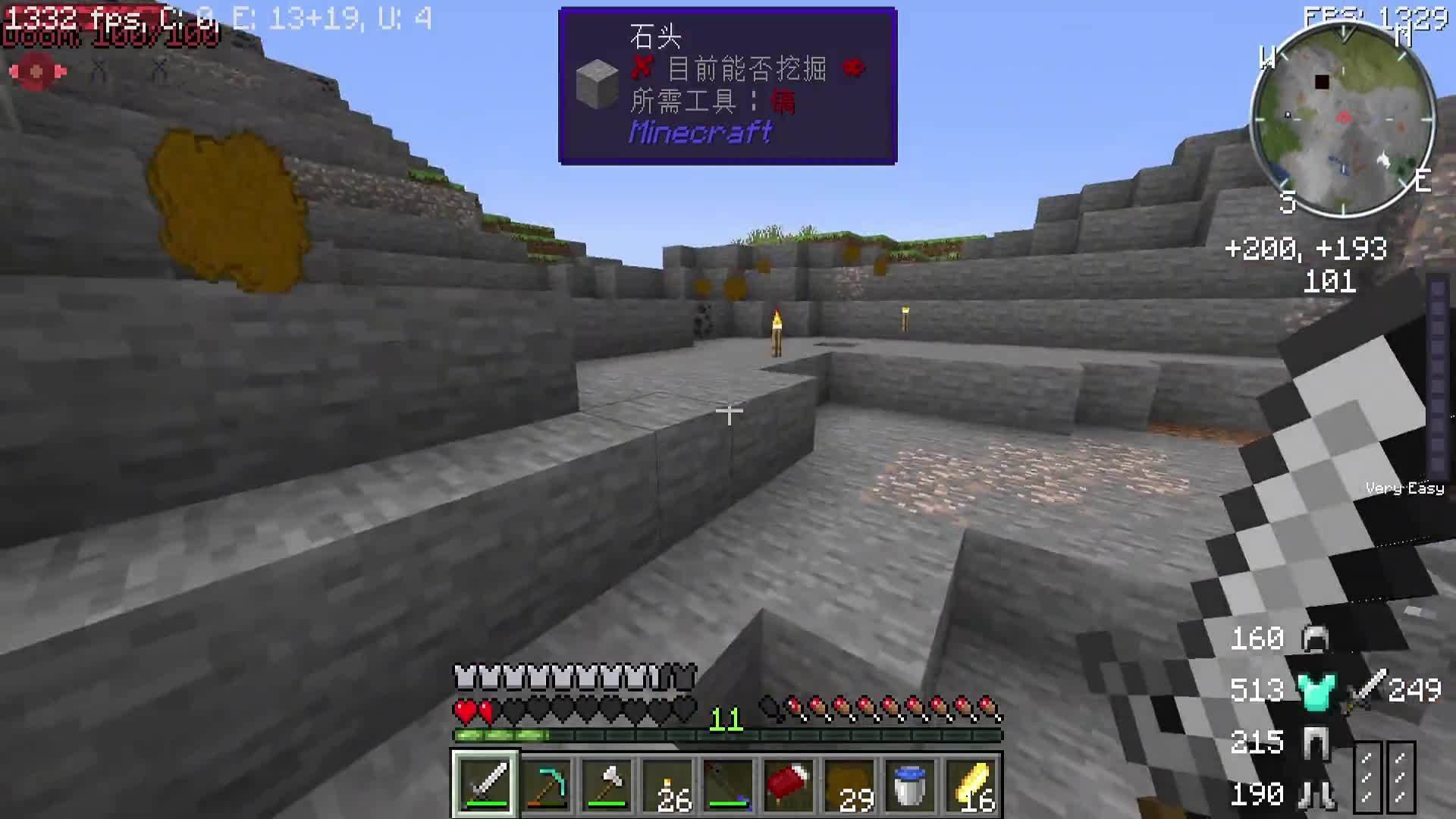 我的世界 #我的世界 神话世界生存2:开局就打败第一只神话生物#游戏内容风向标 #我的世界生存探索
