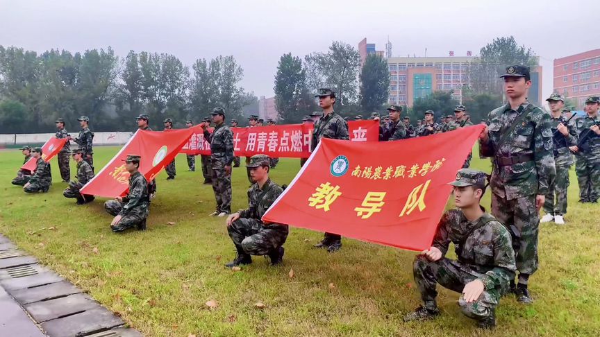 铭记历史 勿忘国耻 缅怀先烈 告慰英灵 奋发图强 圆梦中华