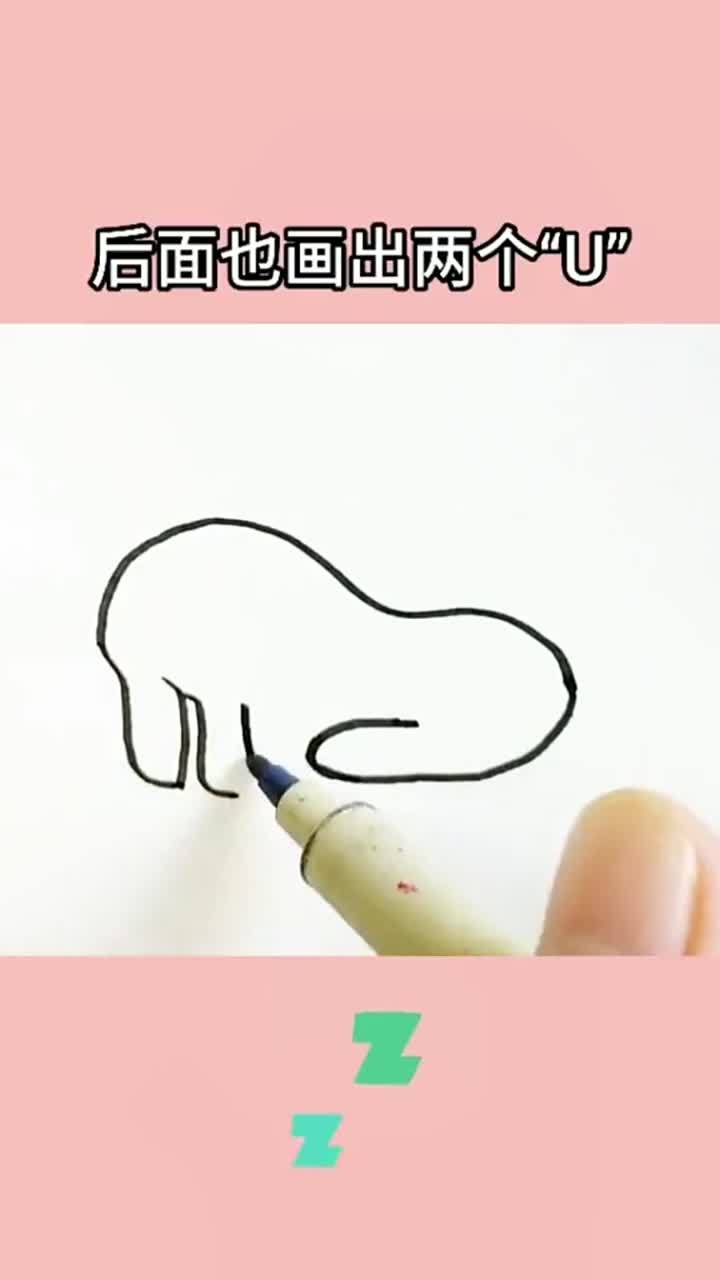 .大熊猫简笔画,大声告诉我你学会了吗 .