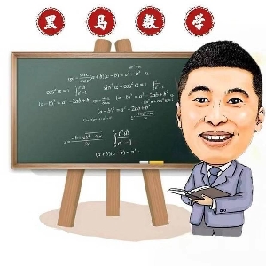 热爱数学的周老师 
