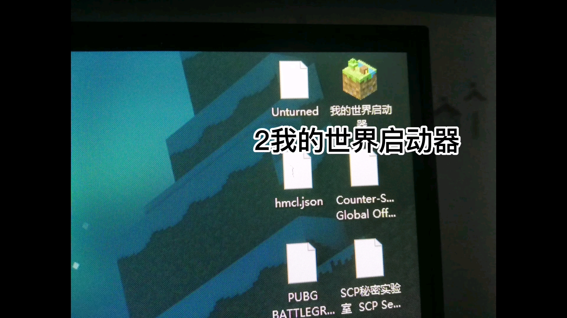 花雨庭装材质包教程