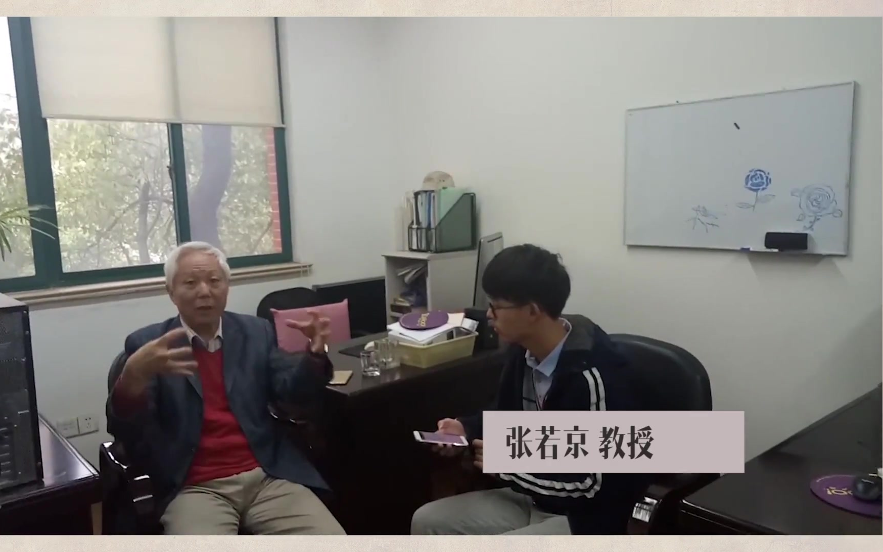 同济大学航空航天与力学学院