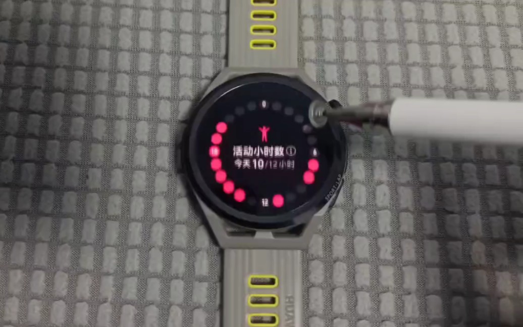 华为gtrunner运动数据,训练状态和活动记录的内容