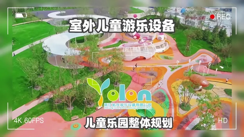 佑龙游乐室外儿童游乐设备大型室外不锈钢滑梯