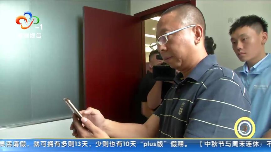 湖北省开出首张慈善公益领域电子捐赠票据