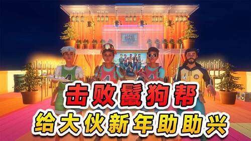 木筏求生335:暴打鬣狗帮!开局一条筏,装备全靠抢,这才是真正的海上吃...