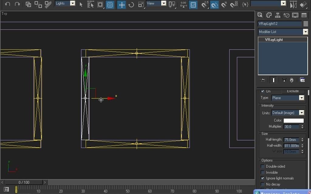 VRAY工装洗浴中心02设置场景灯光参数