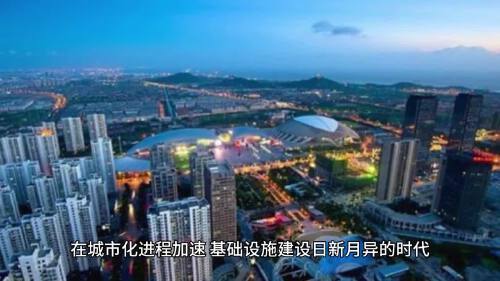 土木工程专业就业前景怎么样?