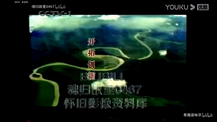 中国中央电视台CCTV总宣传片合集(1998～2003)