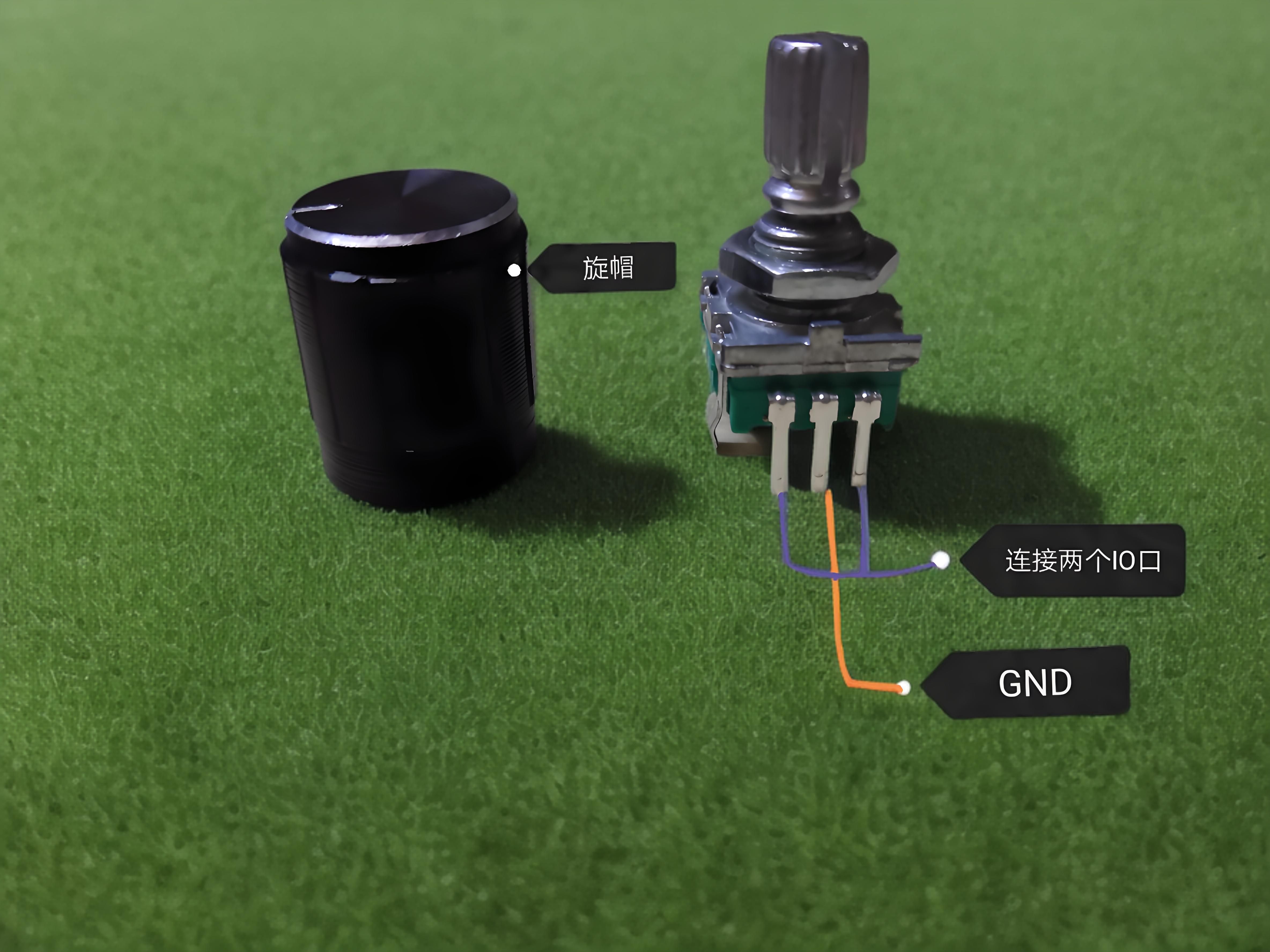 实验:ESP32 EC11旋转编码器与按键控制LED呼吸灯-山东科技大学...