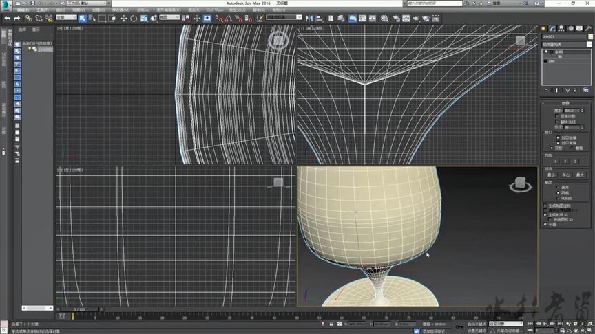 手把手教你3dsmax使用入门到精通26:修改器建模05