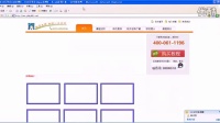 cad2012矩形阵列教程