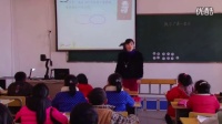 新人教版小学数学三年级《数学广角─集合》