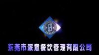 美式滴漏壶冲煮方法