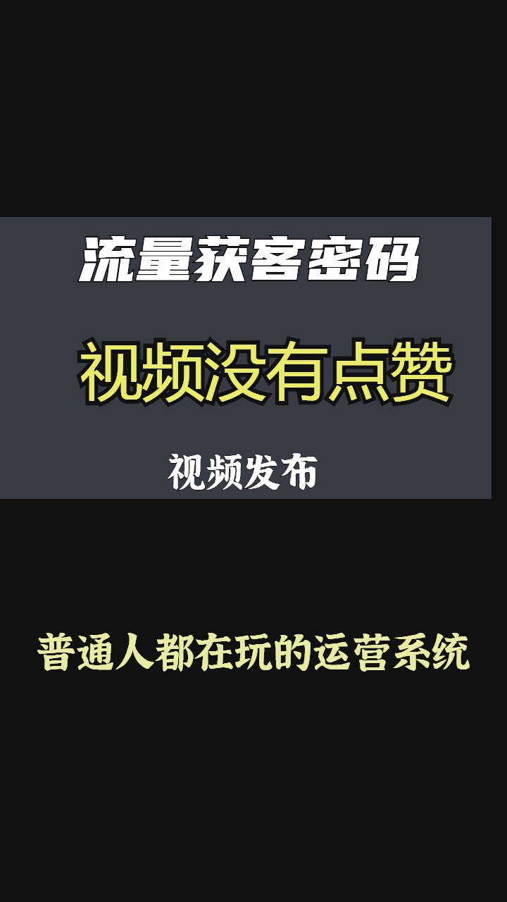 2视频智能管理合成:批量上传图片,视频,音频智能合成,时间可控,一键