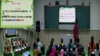 ...五年级数学上册5简易方程解方程-边老师公开优质课(配视频课件教案)
