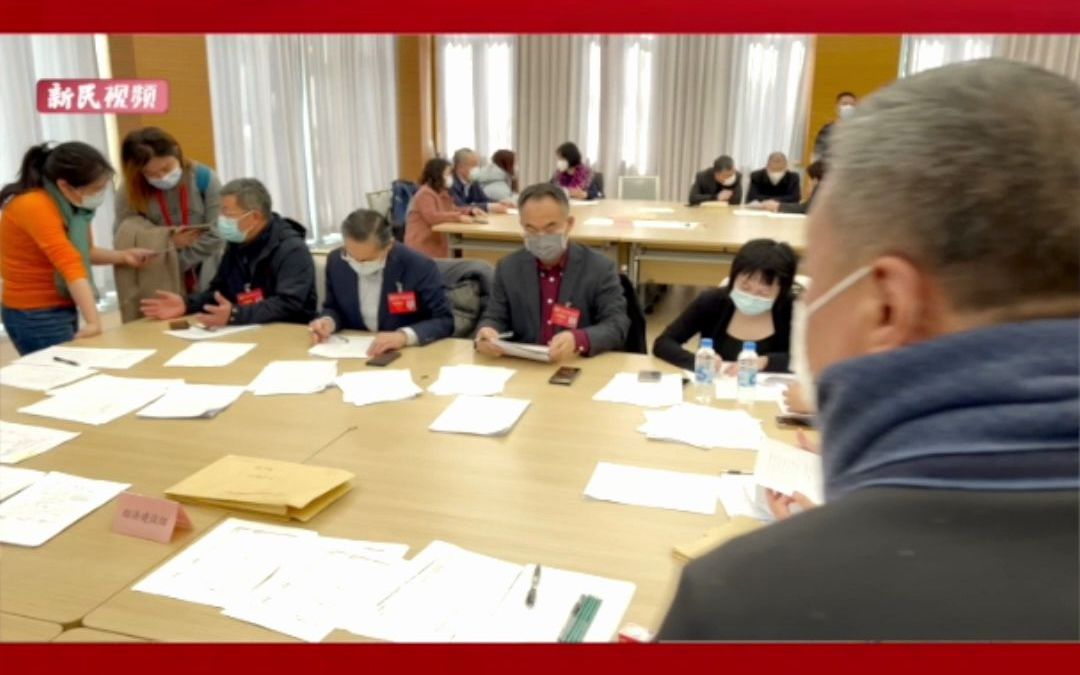 委员现场解答:一份提案是如何审查立案的?